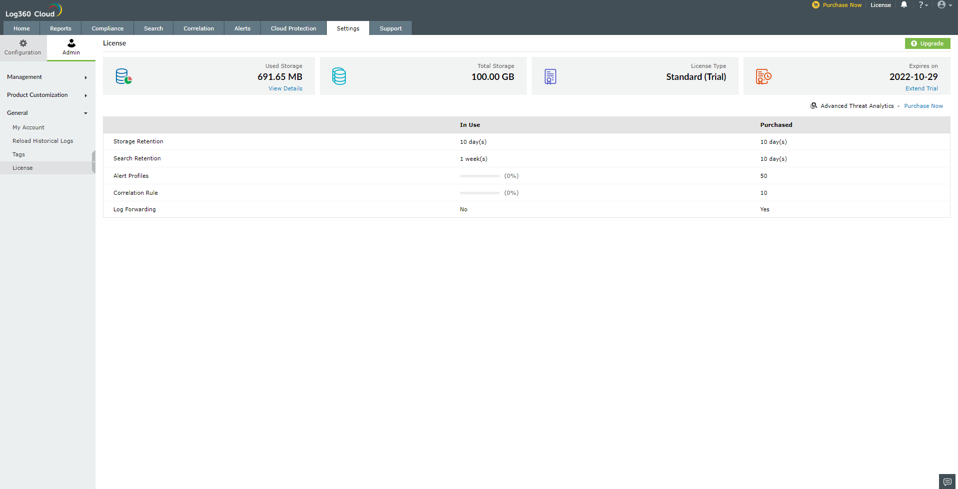 ライセンス | Log360 Cloud