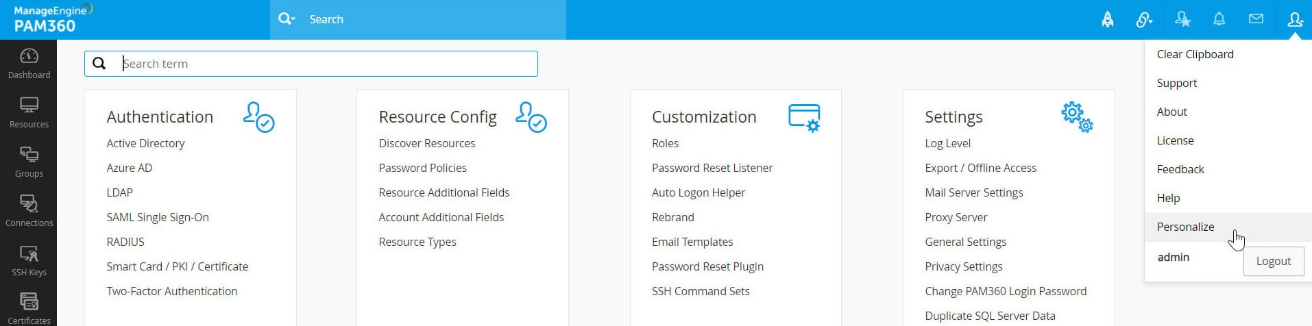 パーソナライズ - PAM360