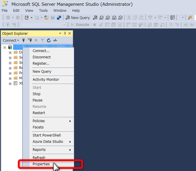 SQL Serverメモリの適切な値とは？チューニング手順を解説
