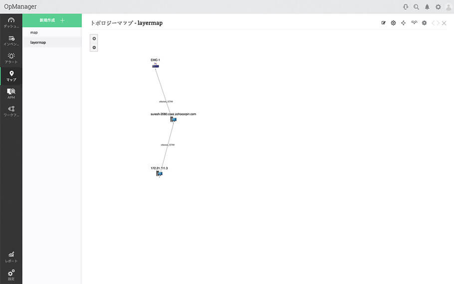 ネットワークマッピング | ネットワークマップ | ネットワークマッピングソフトウェア :: OpManager