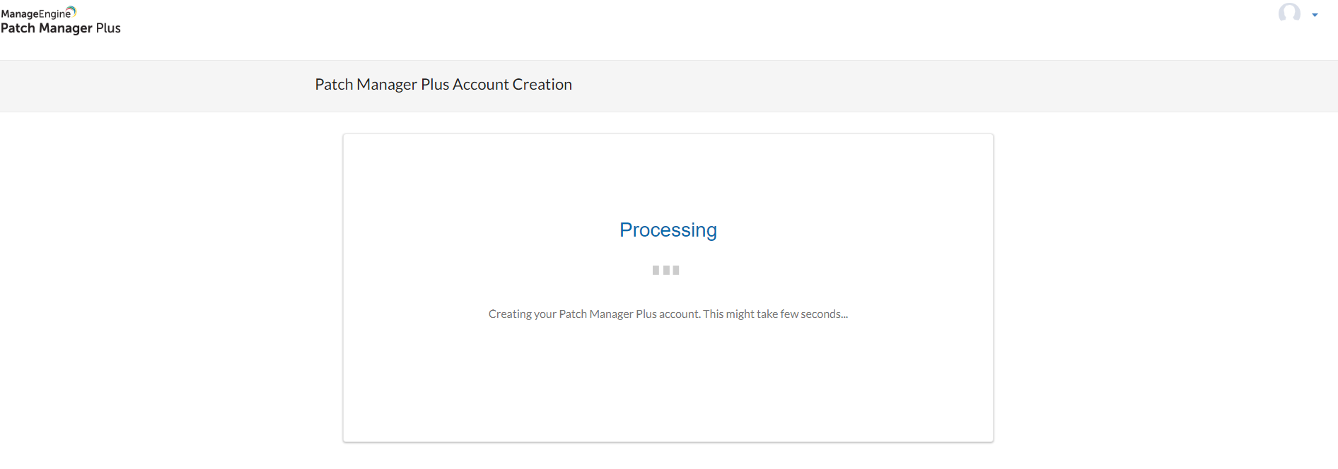 サインアップ～管理画面にログインするまでの手順 | Patch Manager Plus Cloud ナレッジベース